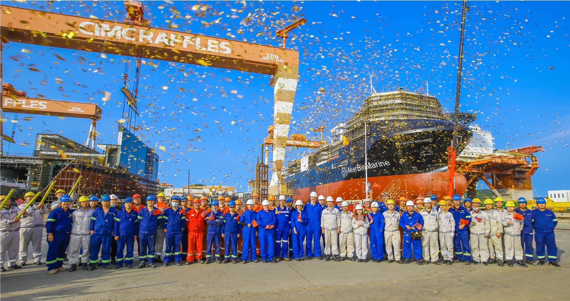 Aker BioMarine launches Antarctic Provider