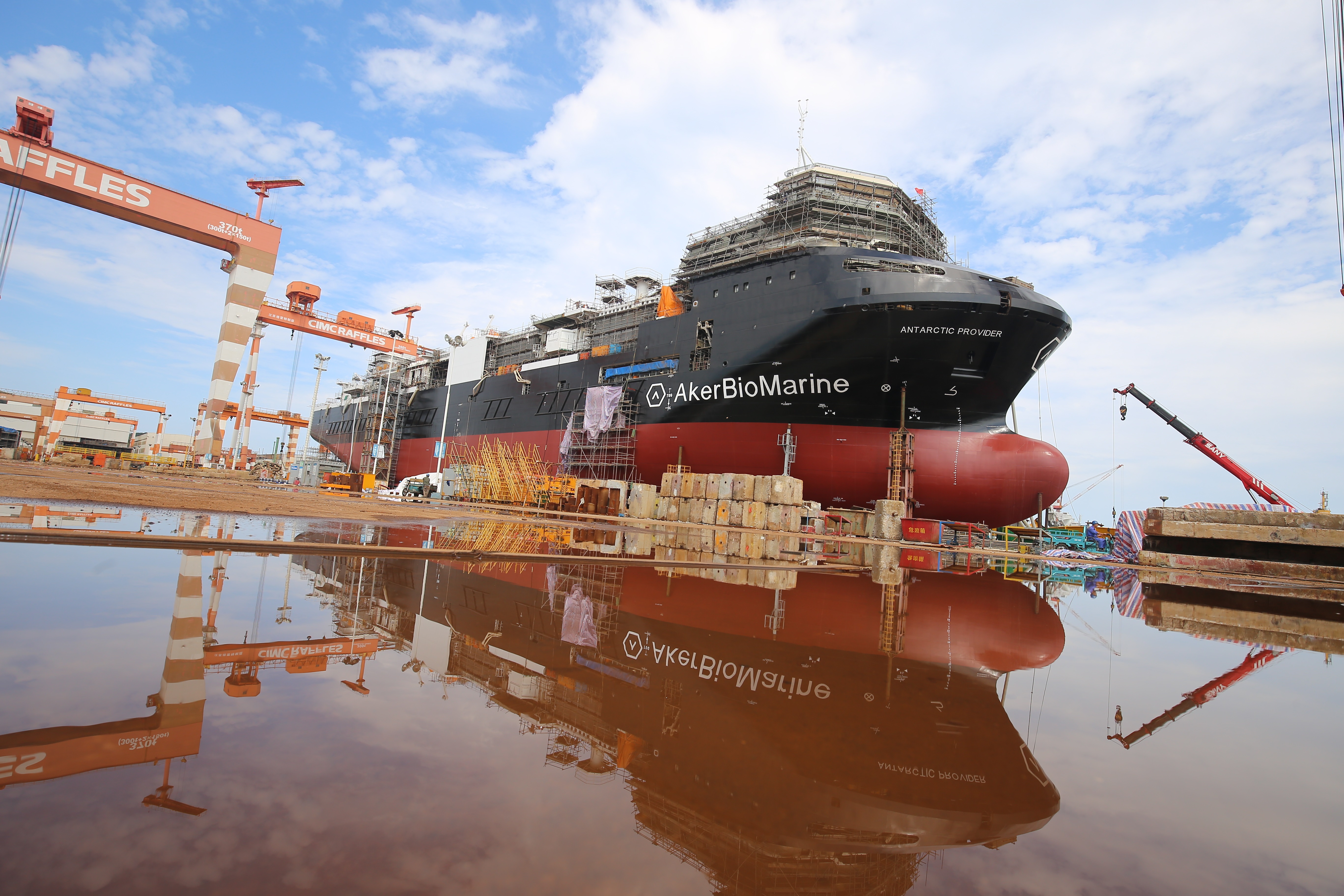 Aker BioMarine lanserer Antarctic Provider